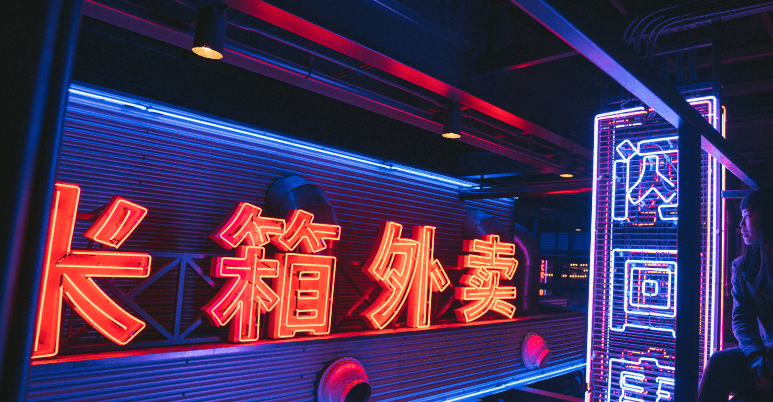 HOME // The Rice Box // American Chinese takeout in Houston