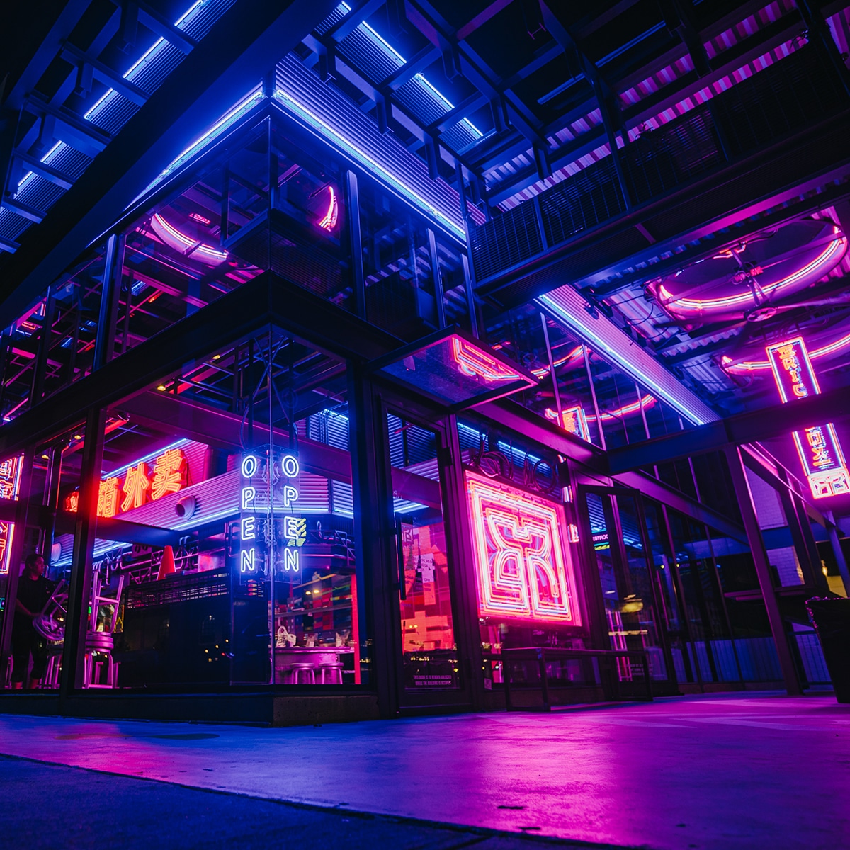 HOME // The Rice Box // American Chinese takeout in Houston