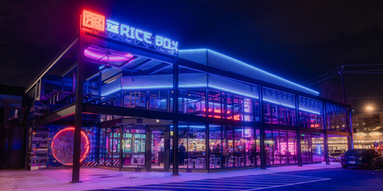 RICE VILLAGE // The Rice Box // American-Chinese in Houston