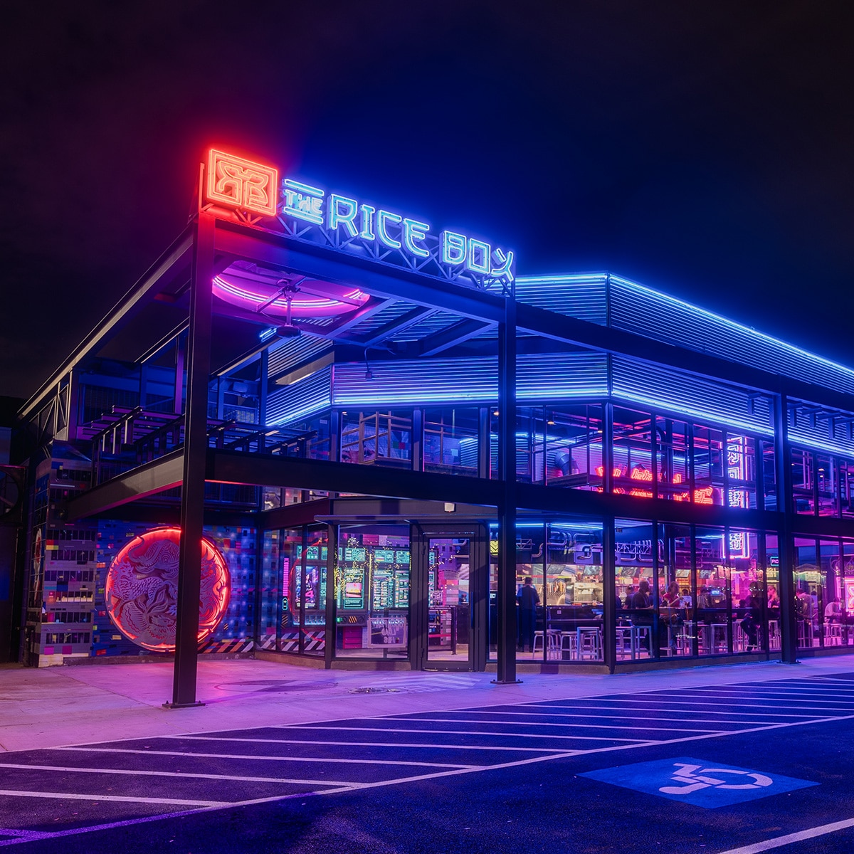 LOCATIONS /// The Rice Box // American Chinese in Houston